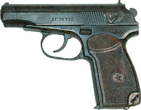 Pistolet Makarova